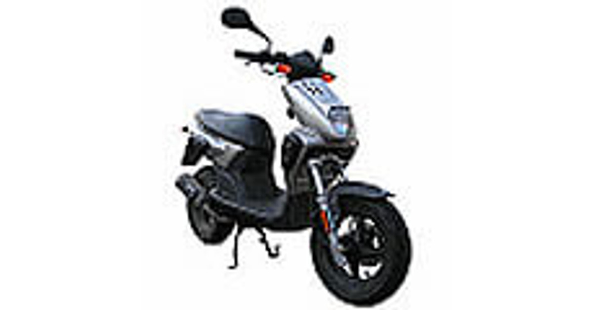 Yamaha Slider - Motorix